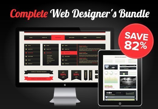 Complete Web Bundle from VandelayDesign