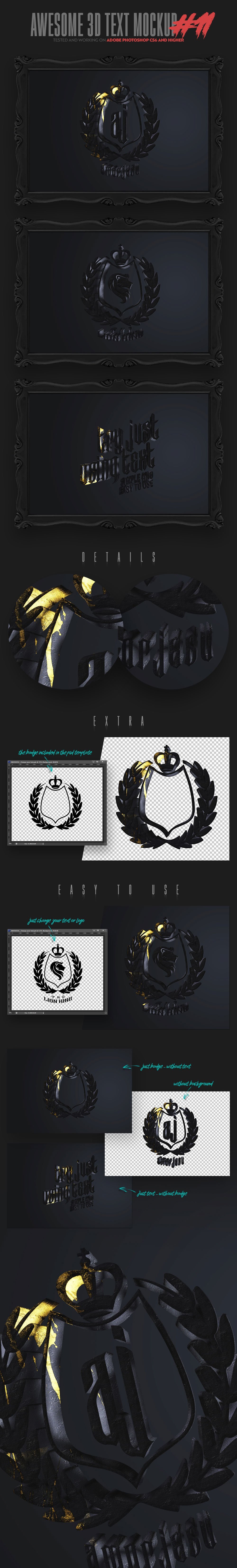 3D Text Mockup Bundle - Only $22 - Inkydeals