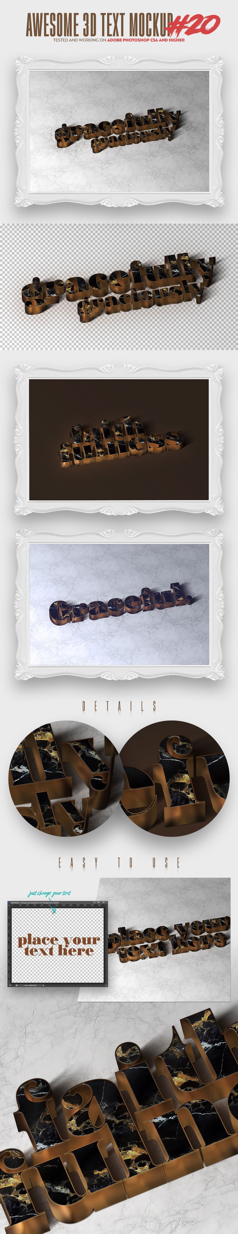 3D Text Mockup Bundle - Only $22 - Inkydeals