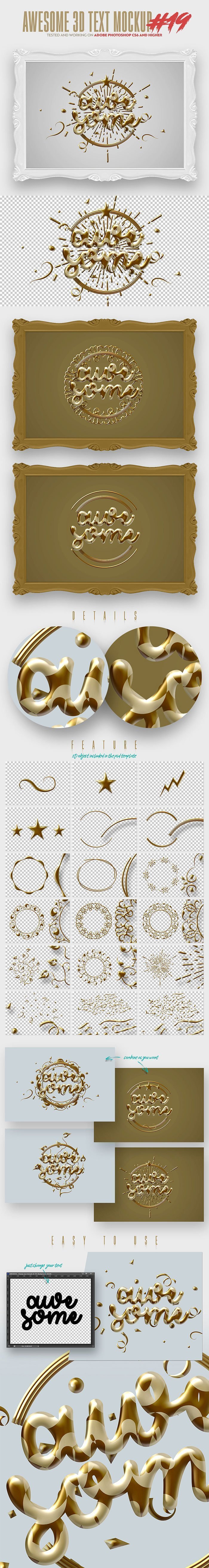 3D Text Mockup Bundle - Only $22 - Inkydeals