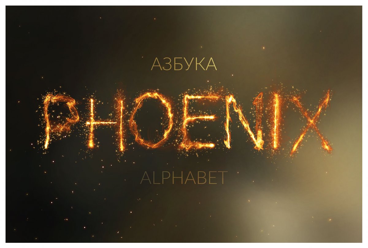 Massive 20-In-1 Lettering Bundle - Inkydeals